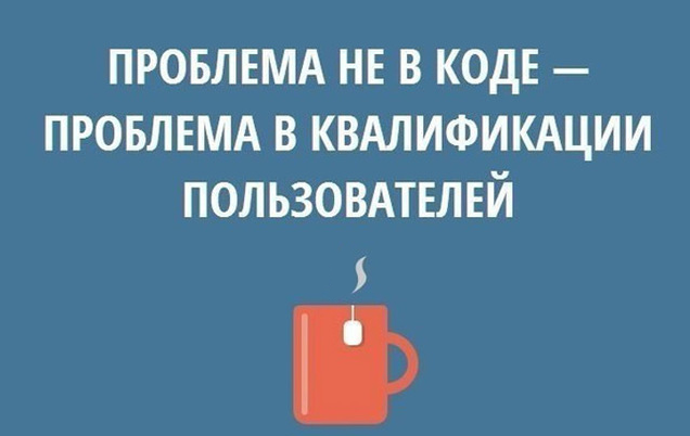 Optical Character Recognition